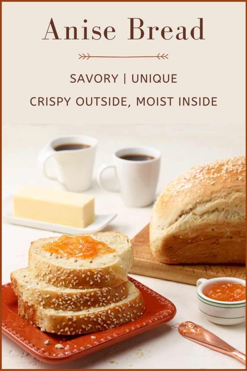 Savory Anise Bread - make ahead and freeze | A Well-Seasoned Kitchen®